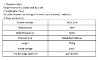China YXDX-106 Heavy Duty Trimming Machine for Metal Wire Rack Stainless Steel Rack Mesh for sale