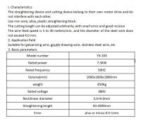 China YX-103 Custom Straightening Machine for Galvanized Gouache Drawing Wire Easy Operation for sale