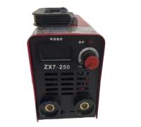 China Manual Arc Welding Mini Portable ARC Welder MMA TIG 120A Smart Arc Inverter Machine for sale
