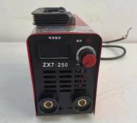 China 120A Smart Arc Welding IGBT Inverter Welding Machine for Energy-Saving and Efficiency for sale