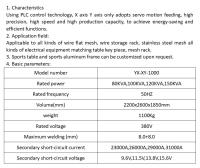 China Custom Welded Mesh XY Axis Automatic Welding Machine High Speed Pneumatic Spot Welder for sale