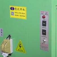 China Welded Slab Wire Square Iron Flat Iron T Welding Machine for Machinery Repair Shops for sale