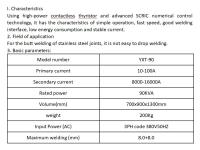China High Welding Speed YXT-90 Intermediate Frequency Automatic Air Pressure Welding Machine for sale