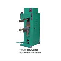 China YXB-50 Foot Butting Spot Welder Sustainable Custom Welded Wire Mesh Welding Machine for sale
