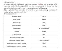 China YXF-60 High Power Welded Mesh Wire Metal Pneumatic Platoon Spot Welder Machine for sale