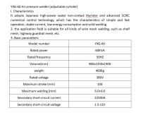 China YXG-60 Pneumatic Platoon Welding Machine for Machinery Repair Shops and Easy Operation for sale