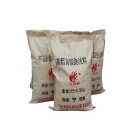 China 2024 High Alumina Low Cement Refractory Castable Perfect for Temperature Applications for sale