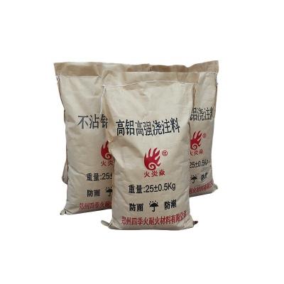 China 2024 High Alumina Low Cement Refractory Castable Perfect for Temperature Applications for sale