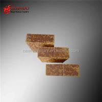 China 15% SiC Silicon Mullite Brick 230x114x65/55mm for Rotary Kiln High Strength Wear Resistant for sale