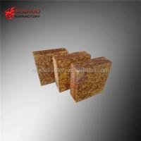 China 63% Al2O3 Silica Mullite Brick for Rotary Kiln High Strength Wear Resistant 1550C for sale