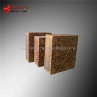 China Silica Mullite Brick for Cement Kiln 63% Al2O3 0.1-0.3% CrO Content High Strength Wear Resistant for sale
