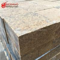 China Silica Mullite Brick GM-1550 1680 High Alumina Refractory for Industrial Furnace for sale