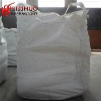 China High Alumina Castable Refractory with Low CaO Content 1.2% 3.0% for Industrial Furnaces for sale