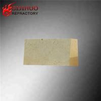 China 2.0-2.5g/cm3 Bulk Density Wedge Fire Refractory Brick for Industrial Applications for sale