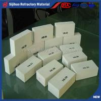 China White Mullite Insulating Refractory Brick for Kiln Construction for sale