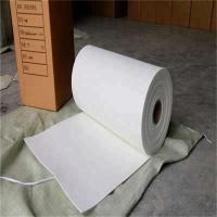 China Ceramic Fiber Blanket Installation Procedure with Aluminosilicate at Affordable Cost for sale