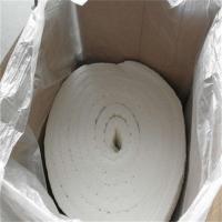 China Aluminum Silicate Ceramic Fiber Blanket 0.8-1.2% MgO for Boiler Insulation 7200x610x50mm for sale