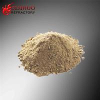 China High Alumina Refractory Castable Cement SiC 0.1-1.4% for Blast Furnace for sale