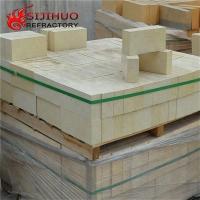 China 1.2-1.4% SiC High Alumina Refractory Bricks 48% Al2O3 for Cement Kilns Yellow for sale