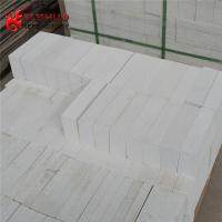 China Low Reheating Linear Change Light Weight Mullite Insulating Bricks for Heating Furnace for sale