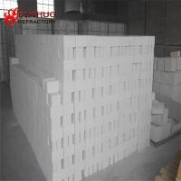 China Low Reheating Linear Change Light Weight Mullite Insulating Bricks for Heating Furnace for sale