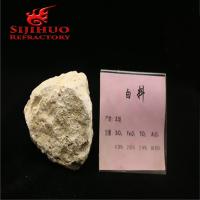 China High Alumina Bauxite Aggregate Al2O3 50-90% ISO9001 Refractory Raw Material for sale