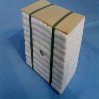 China SiC 1.2-1.4% 1260 Ceramic Fiber Blanket Fireproof Insulation for Industrial Furnaces for sale