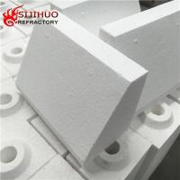 China Lightweight High Alumina Insulating Brick 85-99% Al2O3 for Heat Preservation 1750C for sale