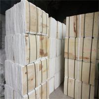 China Fire Resistant Ceramic Fiber Blanket 64-160kg/m3 Bulk Density for Refrigerator Insulation for sale