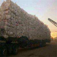 China 1220mm Width Insulating High Temperature Ceramic Fiber Blanket with High SiO2 Content for sale