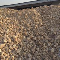 China Super Bauxite Block With ISO9001 Certificate And For Materials for sale