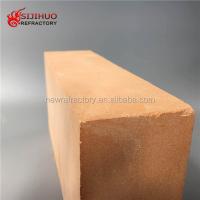 China 25% Al2O3 Content Diatomite Insulating Brick Suitable For Various Applications for sale