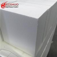 China Refractoriness 1770°-2000° Alumina Bubble Insulating Brick with Trace SiC Content for sale