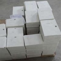 China Aluminum Silicate Board 0.28 g/cm3 Bulk Density 1100C to 1430C Ceramic Fiber Insulation Board for sale