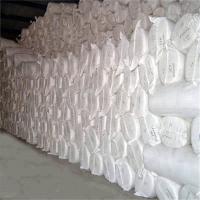 China 2018 Ceramic Fiber Wool Insulation Blanket with Aluminosilicate Raw Material for sale