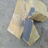 China Customizable High Refractoriness Bauxite Stone The Perfect Choice for Block Production for sale