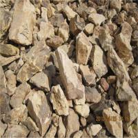 China Customizable High Refractoriness Bauxite Stone The Perfect Choice for Block Production for sale