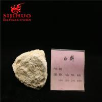 China Customizable Calcined Bauxite High Alumina Bauxite for Refractory Fire Clay Bricks for sale