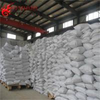 China Lightweight Insulation Refractory Castable 0.5-1.8 g/cm³ Density for Industrial Furnace Lining for sale