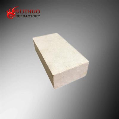 China Sillimanite Brick 0.01% MgO Content for High Temperature Industrial Furnace Kiln for sale