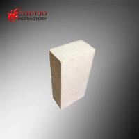 China Sillimanite Brick 0.01% MgO Content for High Temperature Industrial Furnace Kiln for sale