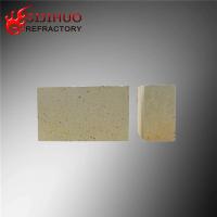 China High Alumina Fire Brick 55-82% Al2O3 Alkaline Resistance for Rotary Kiln for sale