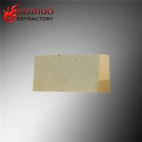 China High Alumina Fire Brick 55-82% Al2O3 Alkaline Resistance for Rotary Kiln for sale