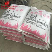 China 45-75% Al2O3 Content Raw Material Refractory Low Cement Castable Cement for Top-notch for sale