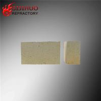China High Alumina Refractory Brick 230x114x65mm for Fireplace Stoves Al2O3 55-82% for sale