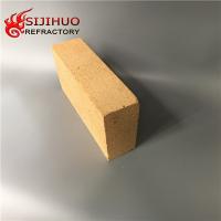 China Low Porosity Fire Clay Brick Bulk Density 2.0-2.5g/cm3 for Hot Blasting Furnace for sale