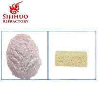 China Low Cement Refractory Castable for Industry Kilns CaO 1.2-2.5% Al2O3 45-75% for sale