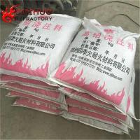 China High Alumina Refractory Castable Bulk Density 2.2-2.9 g/cm3 CaO Content 1.2% for Furnace for sale