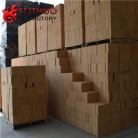 China Low Porosity Fire Clay Brick 230x114x65mm for Furnace Lining SiO2 50-65% Al2O3 30-46% for sale