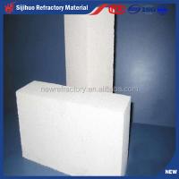 China 0.01% CaO Content Mullite Brick for Fire Insulation within Low Density Power Plant for sale